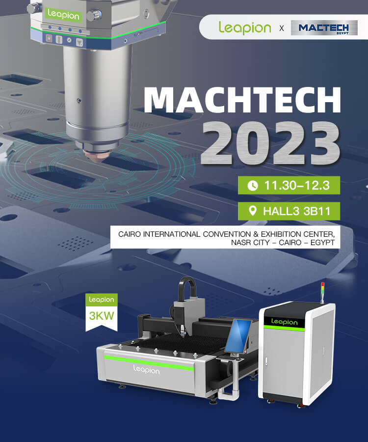 Fiber Laser Cutting Machine Supplier, CNC Metal Laser Cutter - Leapion