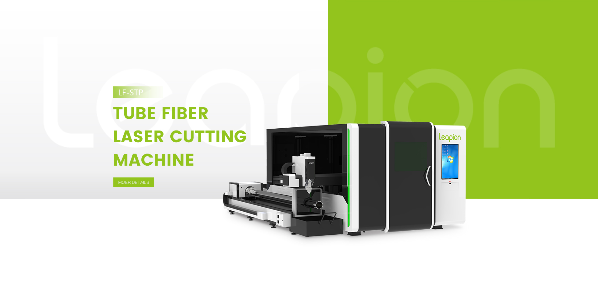 Laser Cutting Machine,Fiber Laser Cutting Machine - Leapion